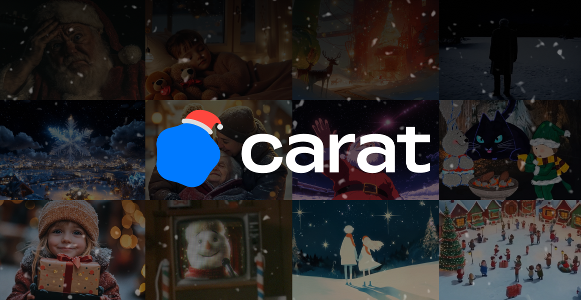 크리스마스 AI 단편 영상 기획전